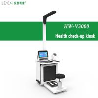 China Smart Full Body Checkup Analyser The Ultimate Medical Kiosk for Your Health Needs for sale