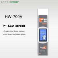 China Coin Operated Steel Weight and Height Machine Folding Accurate Fat Height Weight Scale for sale