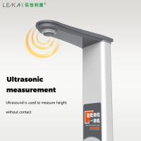China Coin Operated Steel Weight and Height Machine Folding Accurate Fat Height Weight Scale for sale