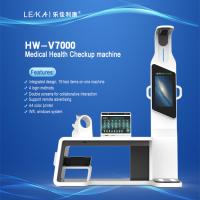 China Telemedicine Software for Hospitals Touch Screen Medical Clinical Telemedicine Devices for sale