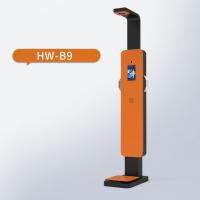 China Advanced Multifunction Ultrasonic Height and Weight Analyzer Machine for Outdoor Park for sale