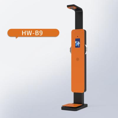 China Advanced Multifunction Ultrasonic Height and Weight Analyzer Machine for Outdoor Park for sale
