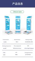 China Coin Operated Luggage Weight Scale for Accurate Body Measurement at Airport and Travel for sale