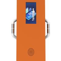 China Outdoor Digital Coin Operated Weighing Scale HW-B9 Ultrasonic with Customized OEM Support for sale