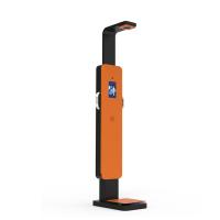 China Outdoor Digital Coin Operated Weighing Scale HW-B9 Ultrasonic with Customized OEM Support for sale