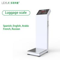 China Customization Accepted 5W Steel Coin Operated Scale for Affordable Luggage Weighing for sale