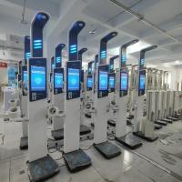 China 43kg G.W. LCD Display Type Clinic Ultrasonic Coin Operated Body Height and Weight Scale for sale