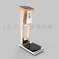 China Convenient 0.1kg Accuracy Luggage Weighing Machine for Airport Suitcases and Bags for sale