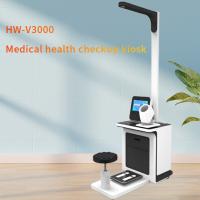 China Customized ODM Support Wifi-Enabled Hospital Physical Examination Self-Help Equipment for sale