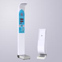 China Coin-Operated Body Height Scale BMI Vending Machine for Pharmacy Ultrasonic Pharmacy for sale
