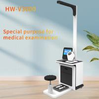 China Customized ODM Support Wifi-Enabled Hospital Physical Examination Self-Help Equipment for sale