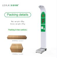 China Coin-Operated Body Height Scale BMI Vending Machine for Pharmacy Ultrasonic Pharmacy for sale