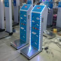 China Power Supply AC 100-240V LED Display Coin Operated Luggage Scale for Airport Station for sale