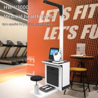 China 15-Year Technical Precipitation Health Kiosk Acrylic Gym for Rapid Physical Diagnosis for sale