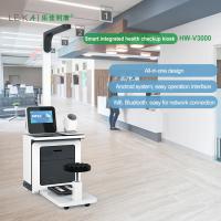 China 15-Year Technical Precipitation Health Kiosk Acrylic Gym for Rapid Physical Diagnosis for sale