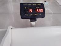 China Non-Contact Baby Hanging Weighing Scale with Ultrasonic Height and Weight Measurement for sale