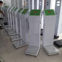 China Convenient Airport Coin Operated Electric Luggage Scale with Voice Rated Load 200kg for sale