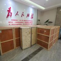 China Medical Center Smart Health Posthouse All in One Health Check Up Kiosk with A4 Printer for sale