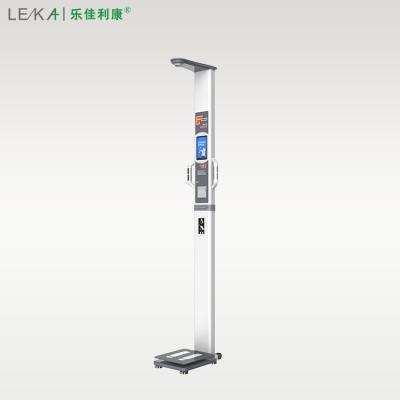 China Customized Support OBM 220V/50Hz Power Supply for Height Weight Fat Scale Solutions for sale