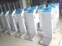 China Coin Operated Weight Scale Machine for Hotel Airport Station Luggage Weight Range 8-200kg for sale