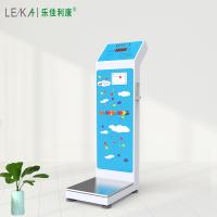China 8-200kg Weight Range Coin Operated Luggage Scale for Airports Human Body Weighing for sale