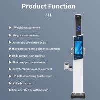 China AC100-240V Intelligent Gym Standing Body Composition Scale with Voice Recognition for sale