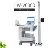 China All-in-one Station Touch Display Kiosk for Pharmacy and Health Centers 15-inch Screen for sale