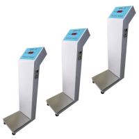 China Convenient and Accurate Coin-Operated Luggage Weighing Machines with 300kg Rated Load for sale