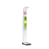 China 45kg G.W. Medical Health Coin Operated Height and Weight Scale for Customized Support for sale