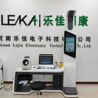 China Smart Health Posthouse Full Body Checking Health Screening Kiosk with Customized Color for sale