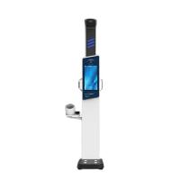 China Hospital Body Weight And Body Fat Machine For Customized Support OEM Function Height for sale