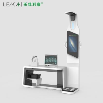 China Intelligent Hospital All in one Health Check Up Kiosk HD LCD Screen 4G Data Transmission for sale