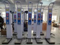 China 300kg Customize Ultrasonic BIM Body Height Weight Scale for Human Body Measurement for sale