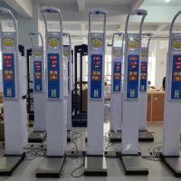 China N.W. 38kg Widely Used for Hospital and Clinic Ultrasonic Medical BMI Scale for sale