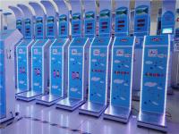 China Customizable Coin Operated Luggage Weight Scale Vending Machine with OEM Support for sale