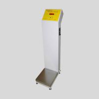 China Durable Coin Operated Weighing Machine with LED Display and Overall Size of 33*55*100cm for sale