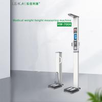 China RS-232 Interface Body Height Scale with BMI Weight Calculation and Data Transmission for sale