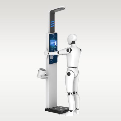 China N.W 43kg BMI Analyzer Health Check Up Kiosk with Height Measurement Range 0-210cm for sale