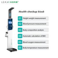 China N.W 43kg BMI Analyzer Health Check Up Kiosk with Height Measurement Range 0-210cm for sale