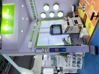 China 500kg 200kg Ultrasound Coin Operated Weight and Height Scale BMI IMC Vending Pharmacy Balance for sale