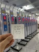China 500kg 200kg Ultrasound Coin Operated Weight and Height Scale BMI IMC Vending Pharmacy Balance for sale