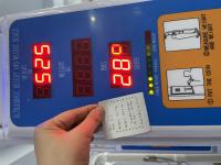 China 500kg 200kg Ultrasound Coin Operated Weight and Height Scale BMI IMC Vending Pharmacy Balance for sale