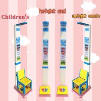 China Height Range 50-150cm Children's Medical Electronic Scale for Weight and Sitting Height for sale