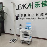 China Class II Telemedicine Equipment Height Measure Range 60-210cm for Patient Check-in Kiosks for sale