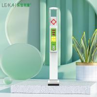 China Pharmacy Coin Operated LED Display Height and Weight Machine with Health Monitoring for sale