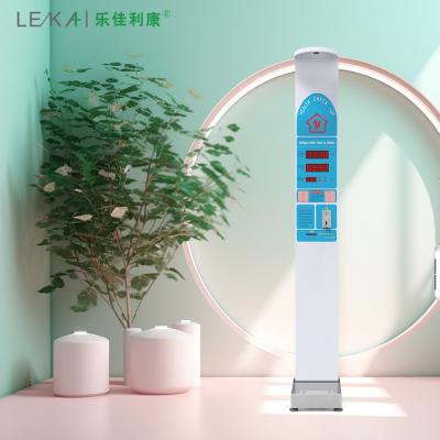 China Convenient Coin Operated Height Weight Machine with BMI Measuring and Thermal Printing for sale