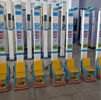China Accurate Height and Weight Measurement with AC100-240V Working Voltage Pharmacy Scale for sale