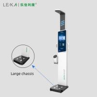 China AC100-240V Working Voltage Ultrasonic Height and Weight Body Scale with Overall Size for sale