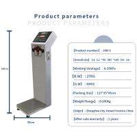 China Coin-Operated Luggage Weighing Machines Electronic Weighing Scale with 0.1kg Accuracy for sale