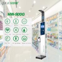 China Fully Automatic Electronic Height Weight Fat and BMI Scale for Customer Requirements for sale